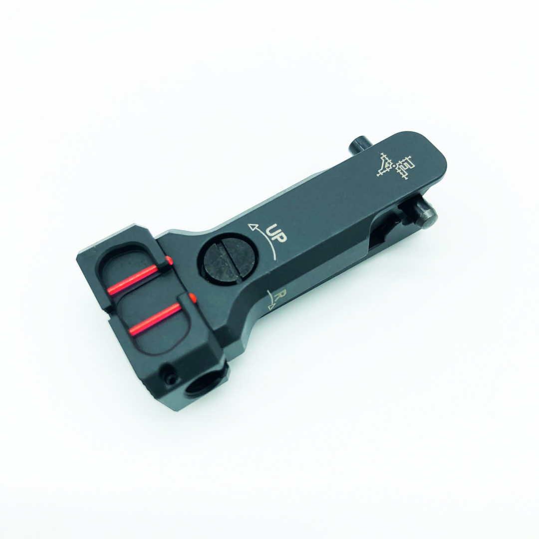 VZ 58 Adjustable Fiber Optic Rear Sights Red | VZ58 USA